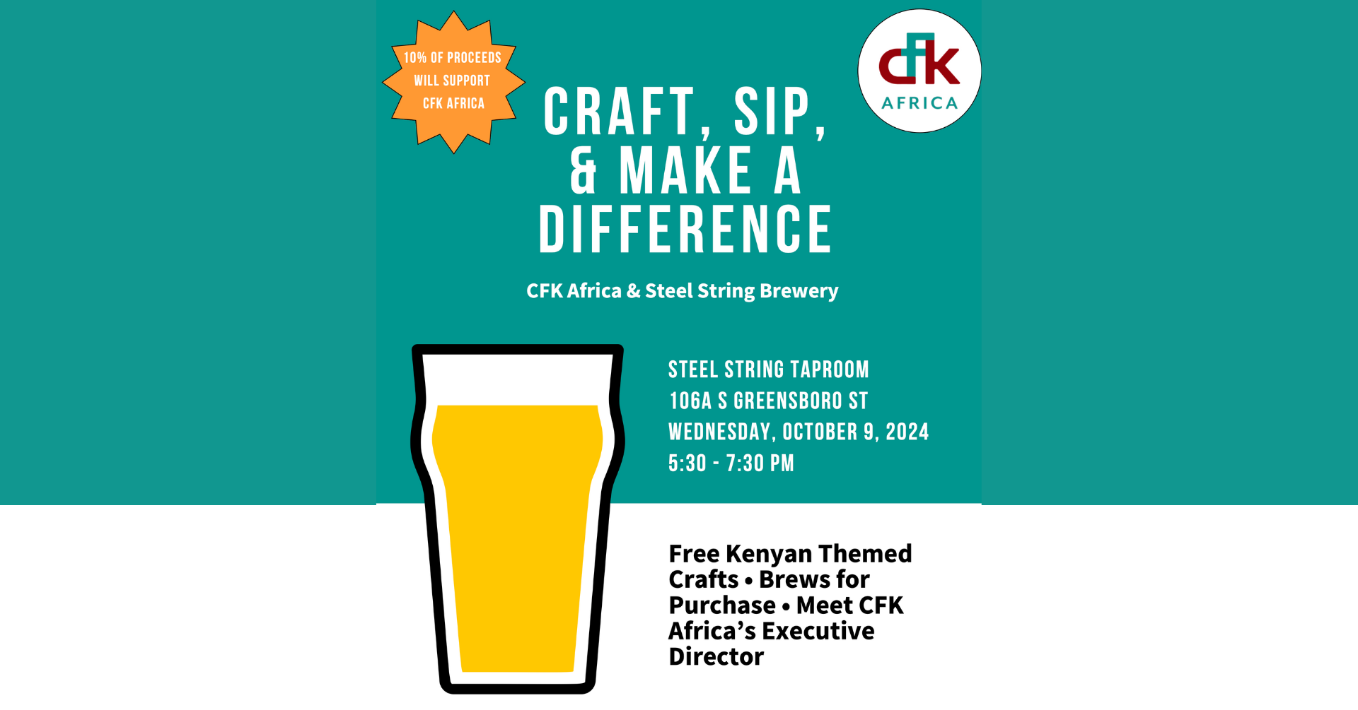 CFK Africa Fundraiser | Steel String Brewery